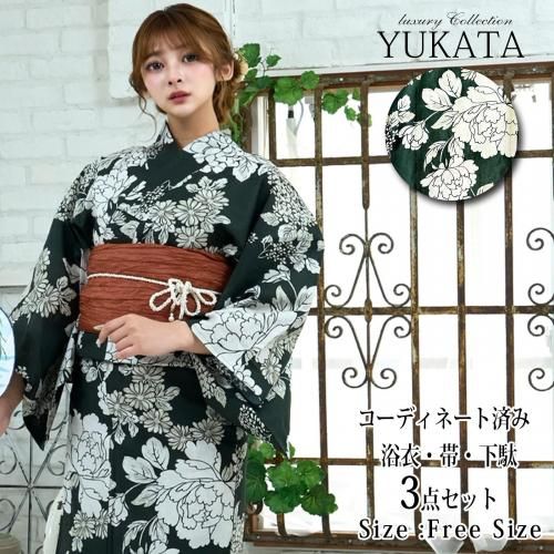 濃緑に多様な花が咲いたモダンな花柄浴衣3点セット(YUKATA)