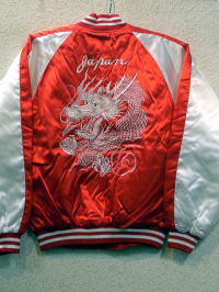 スカジャン　日本製本格刺繍のスカジャン2L 銀玉龍