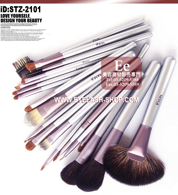 メイクブラシセット、化粧ブラシセット、お洒落な専用収納ケース付き21