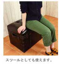 ボックス 収納 レトロ調 トランク スツール 収納ボックス S ボックス 収納 レトロ調 トランク スツール 収納ボックス S