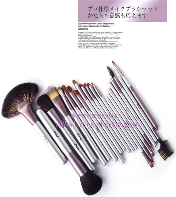 メイクブラシセット、化粧ブラシセット、お洒落な専用収納ケース付き21