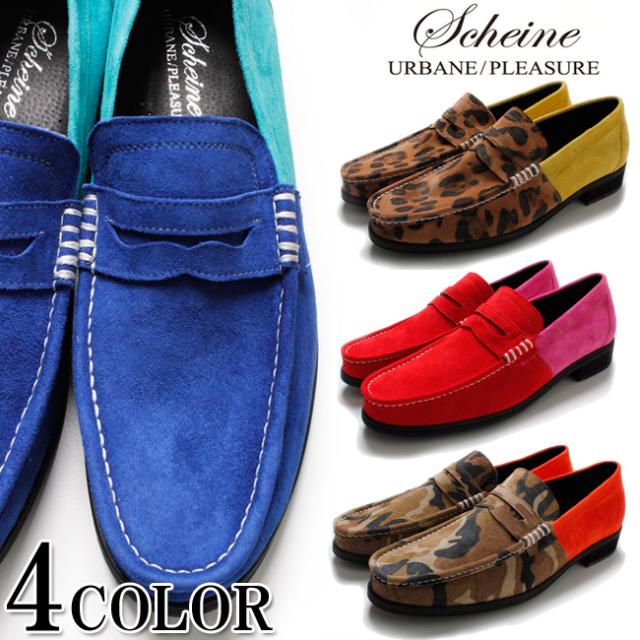 SCHEINE/シャイナ カウスウェードバイカラーローファー