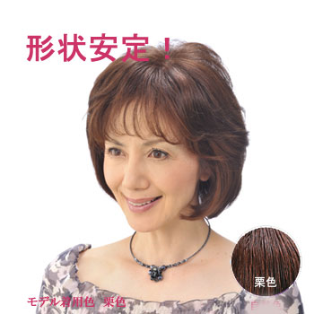 ナチュラルヘアピース 人毛ミックスヘアピース SMX-30 人毛100％だから自然で光があたっても変に光りません！ ナチュラルヘアピース 人毛ミックスヘアピース SMX-30 人毛100％だから