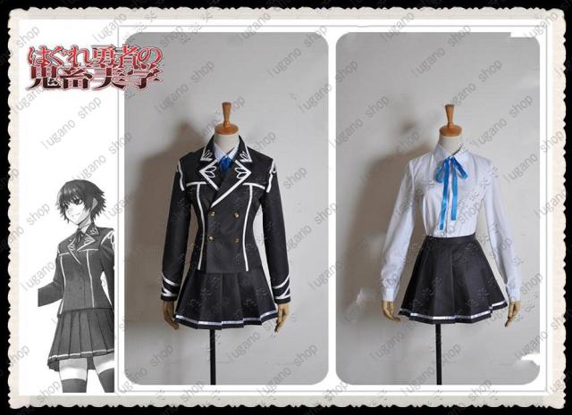 はぐれ勇者の鬼畜美学 　女子制服　漫画版  風 コスプレ衣装 完全オーダーメイドも対応可能