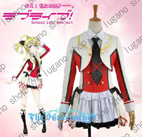 Love Live!ラブライブ！絢瀬 絵里（あやせ えり）　舞台装　風 コスプレ衣装 完全オーダーメイドも対応可能