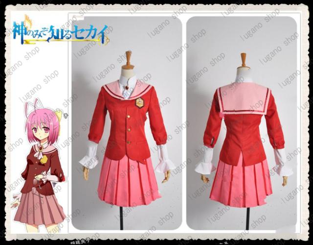 神のみぞ知るセカイ　中川 かのん（なかがわ かのん）　風　コスプレ衣装 完全オーダーメイドも対応可能