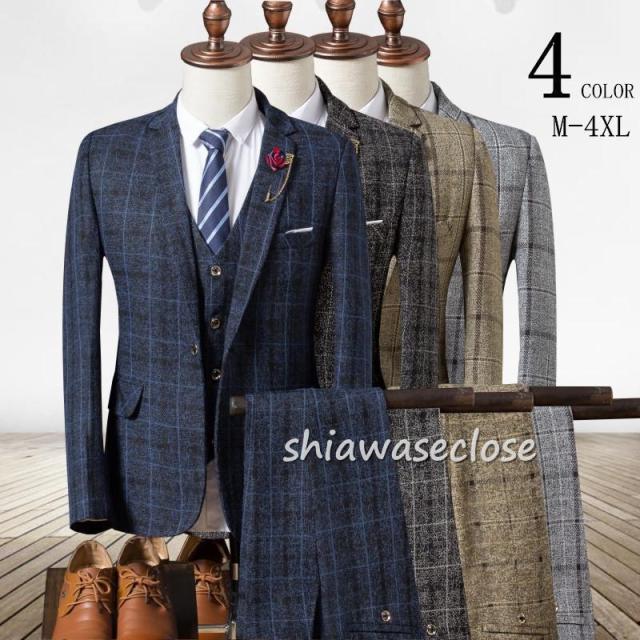 スーツ メンズ おしゃれ ビジネススーツ チェック柄カジュアルスーツ3ピーススーツ フォーマルスーツスーツセットアップ 洗える 細身紳士服通勤結婚式