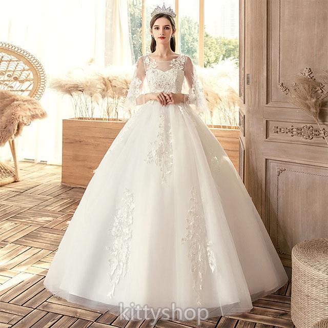 ウェディングドレス 大きいサイズ 妊娠 結婚式ドレス Aライン ホワイトドレス 袖あり ロング ブライダルドレス 白 プリンセスドレス 二次会 披露宴