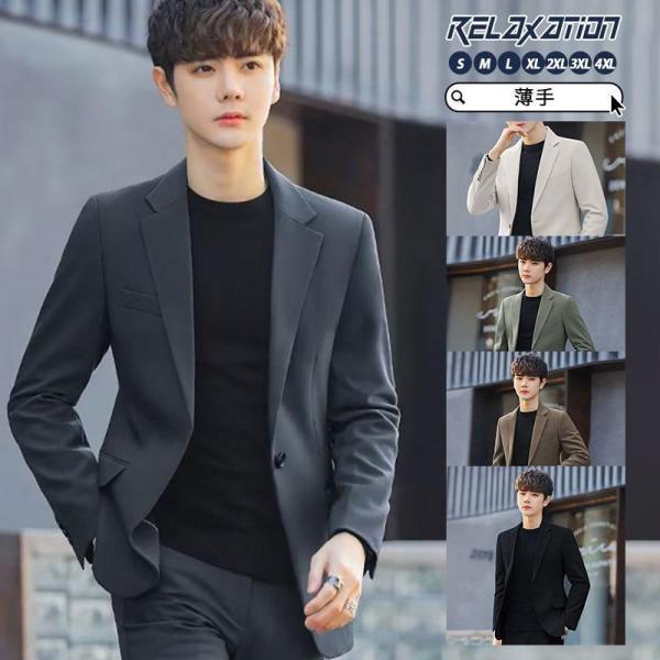テーラードジャケット メンズ サマージャケット 薄手 春 夏 秋 スーツジャケット ブレザー 大きいサイズ カジュアル 長袖 春服 夏服 ビジネス