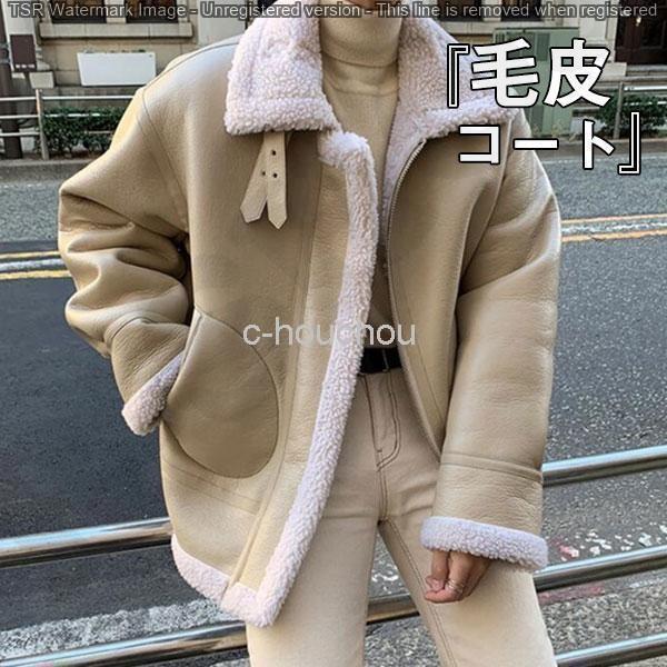 ムートンコート ボアジャケット メンズ 毛皮コート フード付き 防風 フェイクムートン ブルゾン ファーコート 裏起毛 スエード あったか 父の日