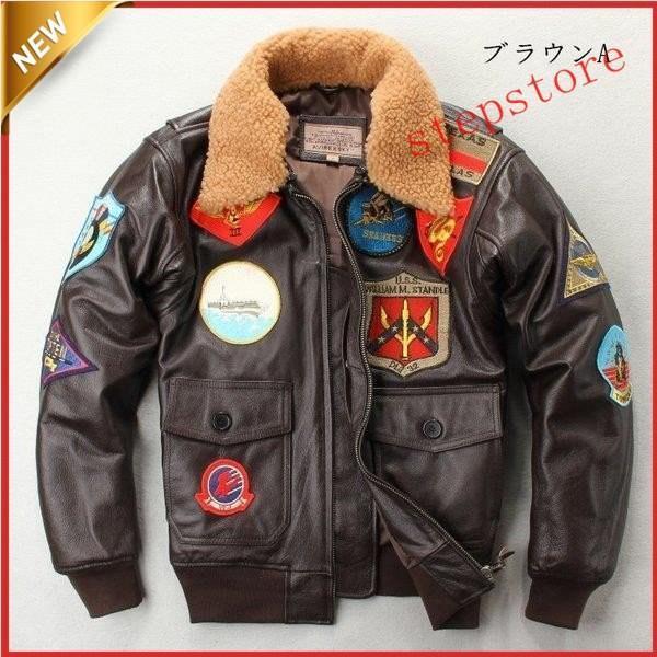 ジャケット フライトジャケット ジャンパー レザージャケット ウール襟 中綿入り 革ジャン 空軍服 牛革ジャケット ショート丈 防寒 メンズ