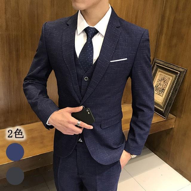 【タイムセール】メンズ スーツ 大きいサイズ ビジネススーツ 面接 就職活動 フォーマルスーツ 3点セット 3ピーススーツ 大きいサイズ 紳士服 結婚式 宴会 30代