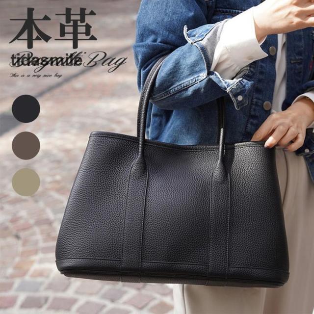 入学式 バッグ 母 本革バッグ 卒業式 レディース a4 フォーマル 黒 本革 大容量 トート ハンドバッグ 冬 プレゼント ギフト ビジネス 牛革