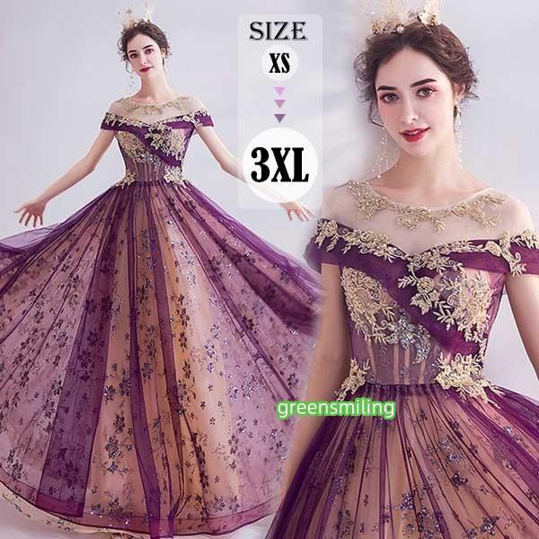 ロングドレス カラードレス 演奏会 パーティー 結婚式 母親 ドレス 袖あり 大きいサイズ オフショル パーティードレス