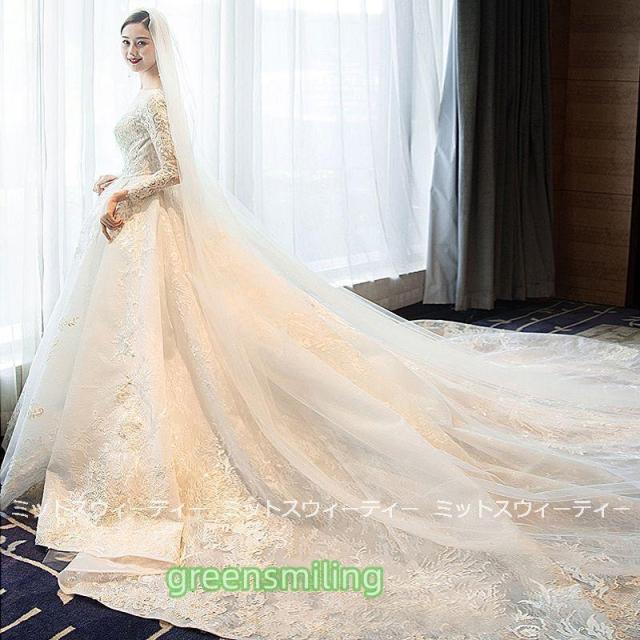 ウェディングドレス 花嫁 二次会 ウエディングドレス 結婚式 ロングドレス プリンセスライン レース 長袖 挙式 披露宴 華やか ブライダル 編み上げ トレーン