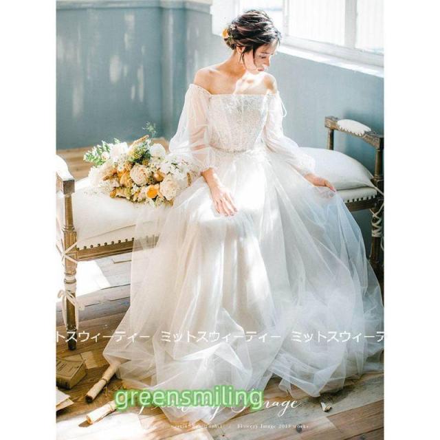 ウェディングドレス ウエディングドレス ロングドレス 結婚式 オフショルダー 二次会 花嫁 前撮りドレス オフホワイト ガーデンウェディング 披露宴 ふわふわ