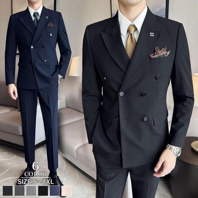 スタイリッシュスーツ メンズ スーツ 礼服 ダブルスーツ 2つボタン フォーマル ビジネス スリムスーツ オールシーズン 春夏 秋冬 ビジネススーツ