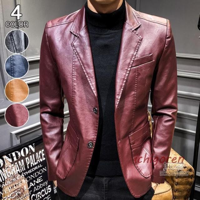 レザージャケット メンズ 革ジャン テーラードジャケット ビジネス ライダースジャケット バイク 細身 ジャケット 父の日