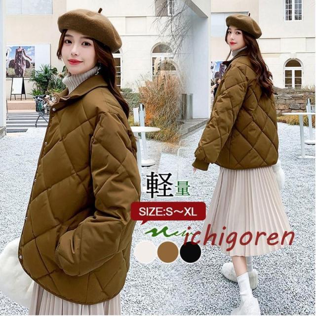 中綿キルト ボアコート立ち襟 防風 防寒 暖かい 保温 インナージャケット ショット丈 ダウンジャケット 秋冬 レディース アウター