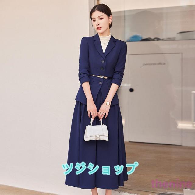 スーツ 2点 レディース セットアップ ジャケット フレアスカート ビジネス 上下セット フォーマル 大きいサイズ 七五三 30代 40代 50代 卒業式 入学式 入園式