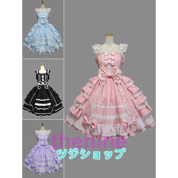 甘いロリータワンピース　フリルレイヤーロリータジャンパースカート　　ロココ　ピンク　コットン　レース　リボンアイドル衣装