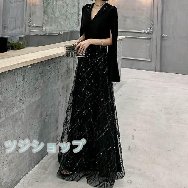 おしゃれ ロング ドレス パーティードレス 個性的 黒 袖あり カッコイイ vネック 結婚式 二次会 お呼ばれ フォーマル 演奏会 発表会大人 可愛い
