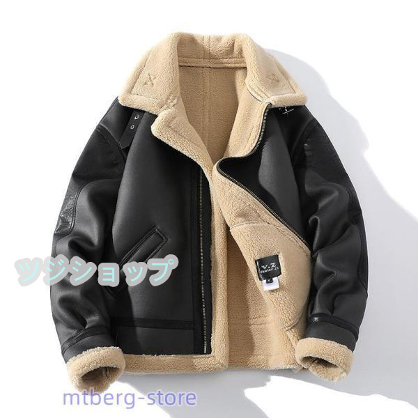 ライダースジャケット メンズ ジャケット 厚手 裏ボア スエード 裏起毛 ボアジャケット カッコイイ アウター コート 革ジャン 防風 防寒 冬物 おしゃれ