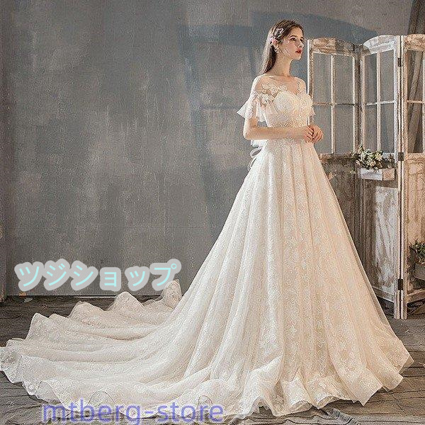 ウェディングドレス ウェディングドレス白 パーティードレス パフスリーブ 花嫁ロングドレス 簡約 結婚式 露背 二次会 レース お呼ばれ 挙式 姫系hs5142