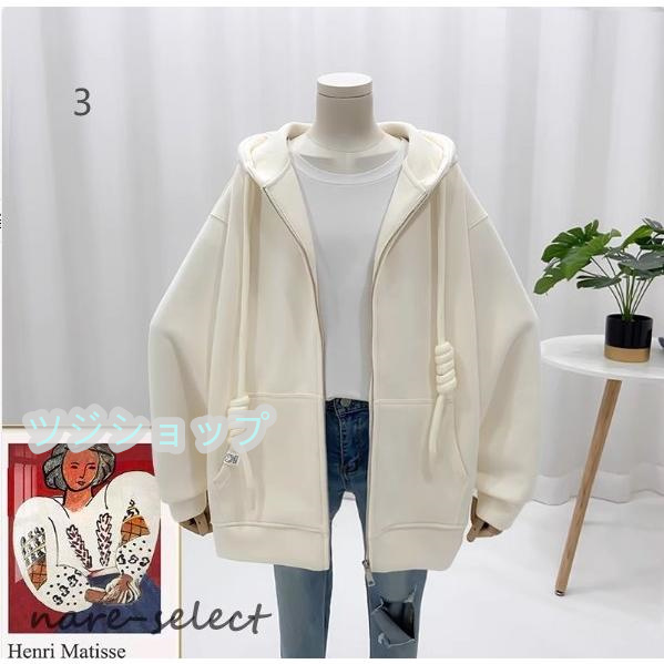 パーカー レディース トップス 長袖 ジップアップ フード付き トレーナー おしゃれ 春 秋 体型カバー