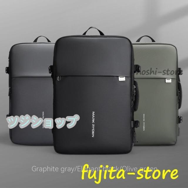 ビジネスリュック 拡張 大容量 防水 メンズ 50代 40代 軽量 旅行用 ビジネス リュック 3way 薄型 最強 拡張機能 旅行 通勤 通学 撥水 37L 30L 35L USB YKK A4