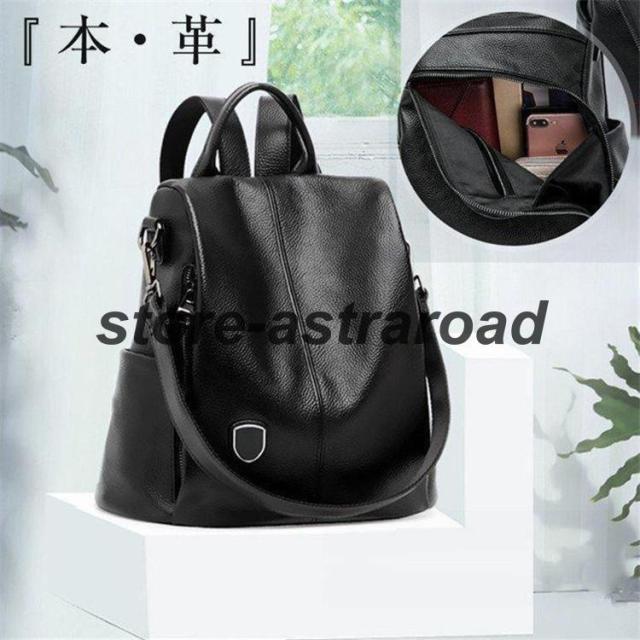 リュックレディース本革牛革リュックサックレザーリュックバッグ革おしゃれかわいい夏休みお出かけプレゼントギフト
