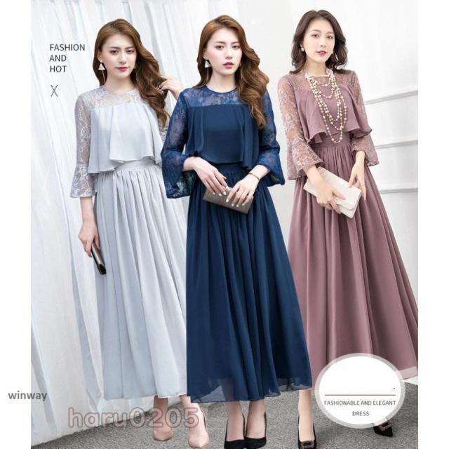 ワンピース 結婚式 パーティードレス ドレス レディース フォーマル 大きいサイズ お呼ばれ ミセス 服装 女性 袖あり 披露宴 二次会 成人式 30代 40代 50代