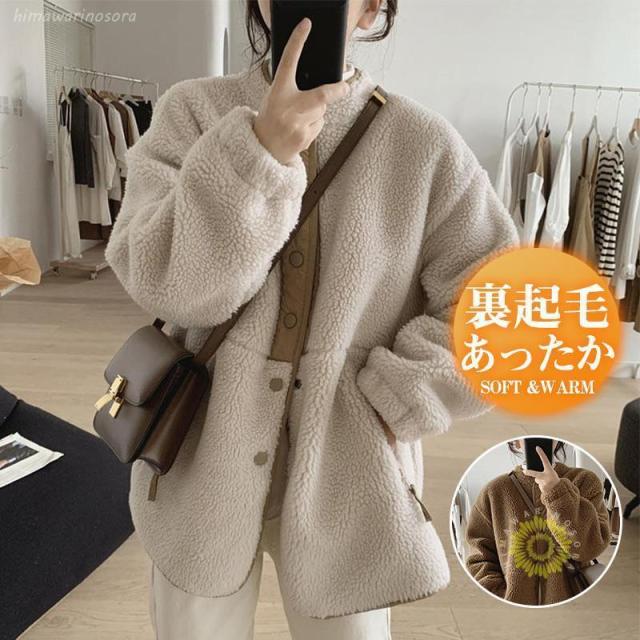 フリースジャケット レディース ボアジャケット ボアコート パーカー ブルゾン 軽量 もこもこ 無地 防寒 保温 秋冬 体型カバー ゆったり アウター