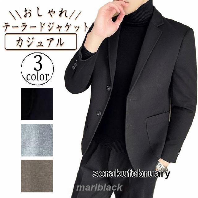ジャケット メンズ 50代 40代 秋 40代男性 ビジネスカジュアル カジュアル メンズジャケット カジュアルジャケット テーラードジャケット イケオジ ちょいワル