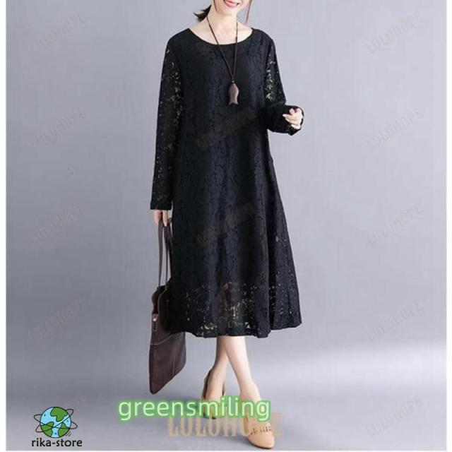 フォーマルドレス 50代 結婚式 ワンピース 袖あり 夏 シニア 30代 70代 パーティードレス 親族 ロング ミセス 40代 フォーマルワンピース 大きいサイズ 60代