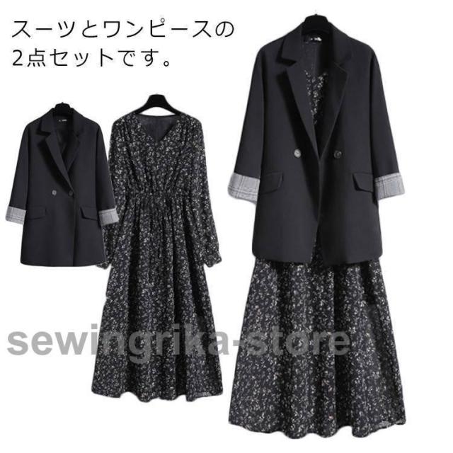 スーツ レディース セットアップ ワンピース ジャケット 2点セット 七五三 入園式 ママ フォーマルスーツ 卒園式 卒業式 母 入学式 ママスーツ