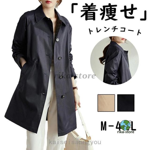 トレンチコート ロングコート レディース スプリングコート ゆったり 大きめトレンチ 無地 フード付き 上着 アウター 通勤 秋春 ジャケット カジュアル