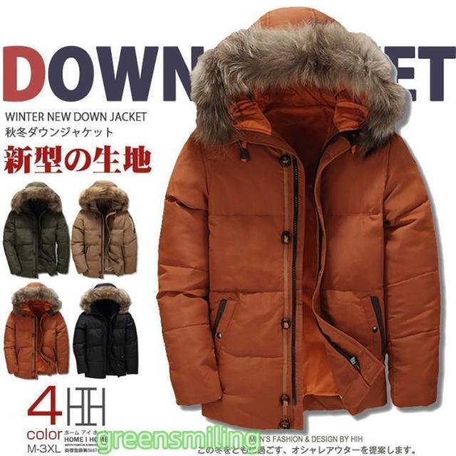 ダウンジャケット メンズ 暖かい 防寒着 メンズ ダウン アウター メンズ コート メンズ アウター 冬 メンズ大きいサイズ 赤 ファー付き