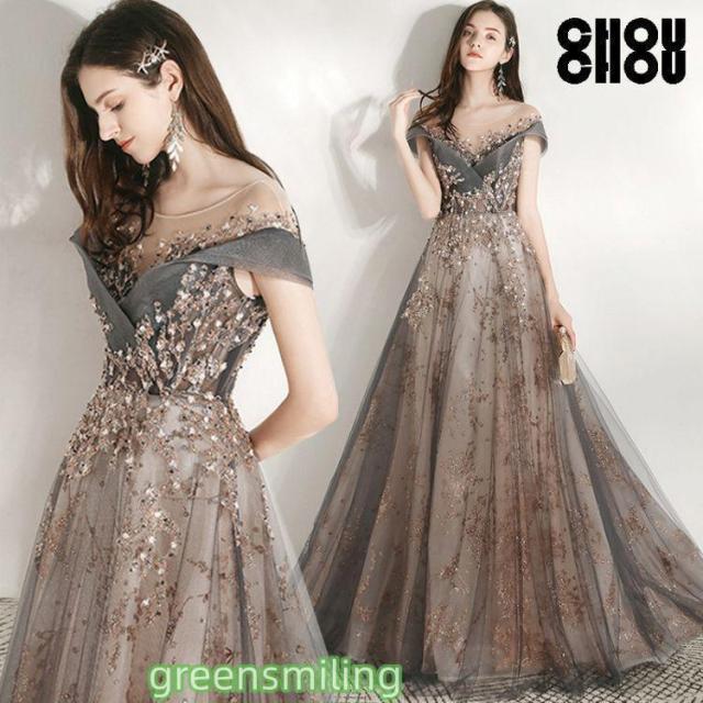 ロングドレス 演奏 パーティードレス 結婚式 ドレス ステージドレス 大人 ピアノ 発表コーラス 合唱衣装 マキシ丈