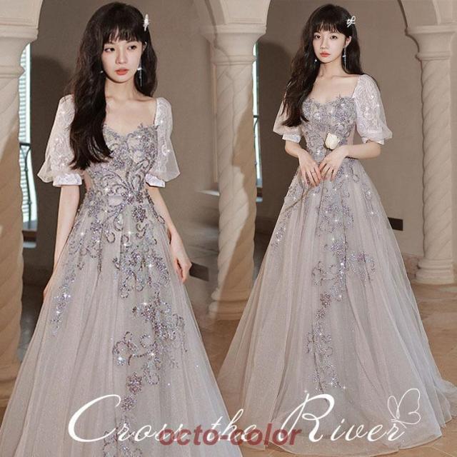 ドレス 大人 ピアノ 発表会 ドレス パーティードレス 演奏会ドレス 高校生 結婚式ドレス ロングドレス マキシ丈 ジュニア キラキラ 韓国 カクテルドレス レディ