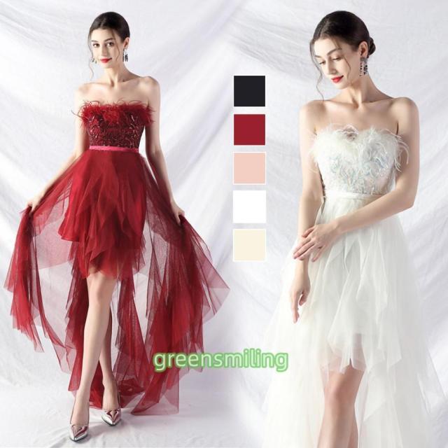 カラードレス フィッシュテールドレス 前短後長ドレス ベアトップ ミニドレス チュール ワンピース ウェディングドレス 発表会 パーティードレス ステージドレス