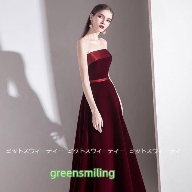 カラードレス 安い 演奏会 カラードレス コンサート 結婚式 発表会 ロングドレス 披露宴 ウエディングドレス aライン ビスチェ 二次会 ステージ衣装 ワイン 黒