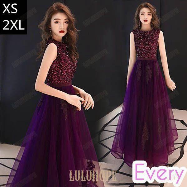 ドレス ロングドレス レディース ノースリーブ 袖なし スパンコール 小さいサイズ 演奏会 ロング丈 結婚式 母親 ドレス ワンピース ピアノ 発表会ドレス 大人 紫