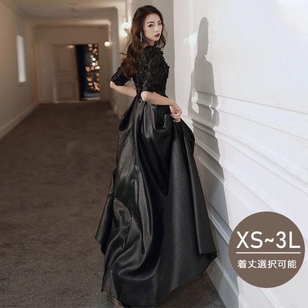 ドレス 大人 ピアノ 発表会 ロングドレス 黒 演奏会 結婚式 母親 ピアノXS ミモレ丈 ロング ワンピース ブラック da204n1n1w9