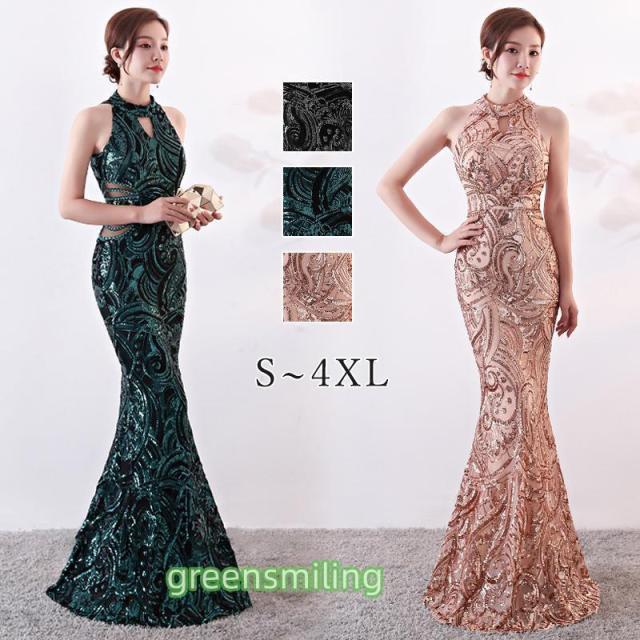 カラードレス マーメイドドレス パーティードレス イブニングドレス スパンコール カクテルドレス ファスナー フォーマル ホルターネック 大きいサイズ