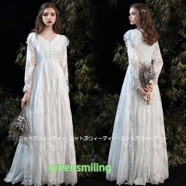 ウェディングドレス ウエディングドレス マタニティ エンパイアドレス 花嫁 二次会 結婚式 前撮り 披露宴 長袖 レース フランス風 白 大きいサイズ セミオーダー