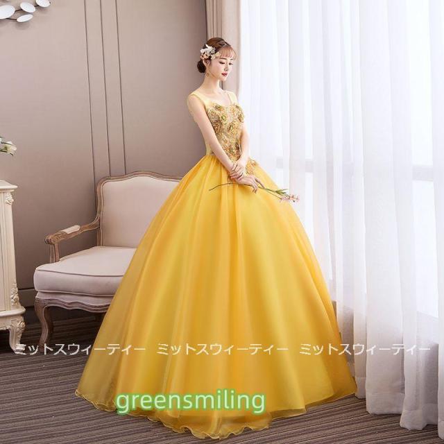 ウエディングドレス カラードレス ロング 安い ロングドレス 演奏会 コンサート 二次会 プリンセスライン ステージ衣装 パーティードレス イー ゴールド