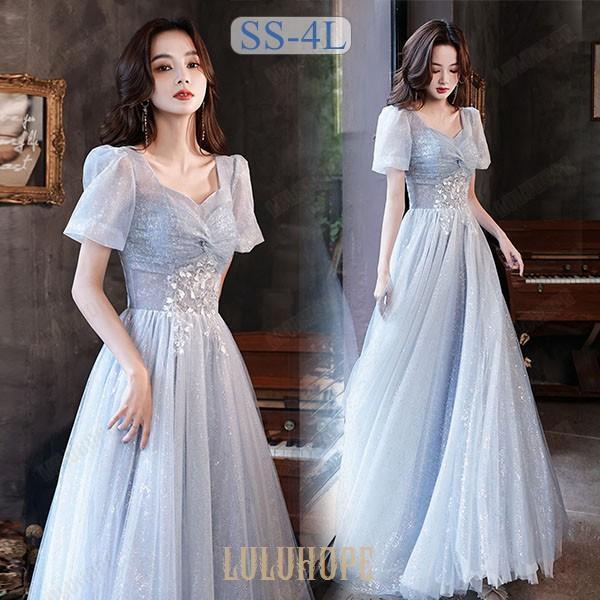 パーティードレス ロングドレス 大人 ピアノ発表会 ドレス 演奏会 結婚式 袖付き 大きいサイズ お呼ばれ 20代 30代 可愛い