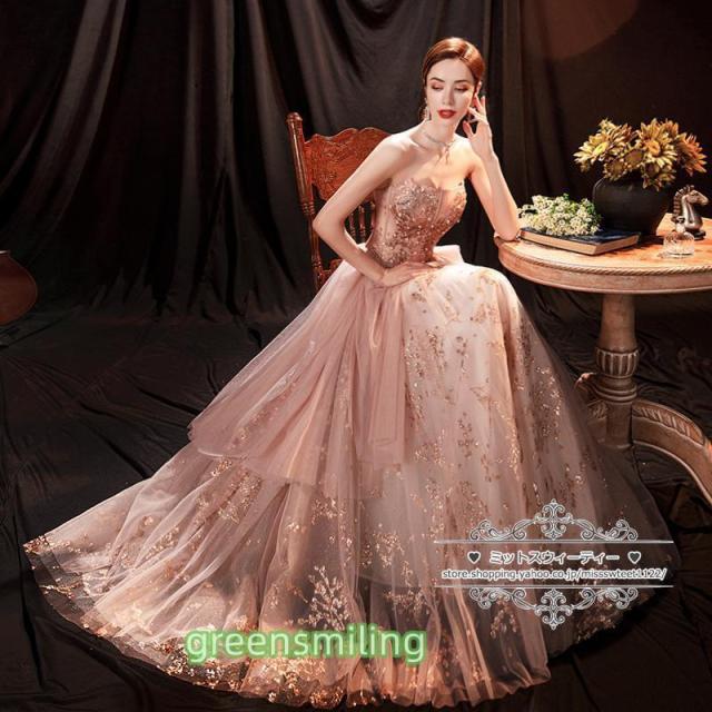 カラードレス 演奏会用ドレス ロングドレス ピンクゴールド ラメ ビスチェ ウエディングドレス 発表会 舞台 ステージ衣装 編み上げ 二次会 花嫁 ブライダル