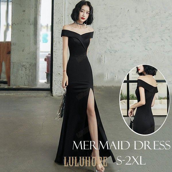 ロングドレス 演奏会 オフショルダー マーメイドライン ドレス 大人 ピアノ 発表会 結婚式 パーティードレス キャバドレス スリット入り イブニングドレス ナイ